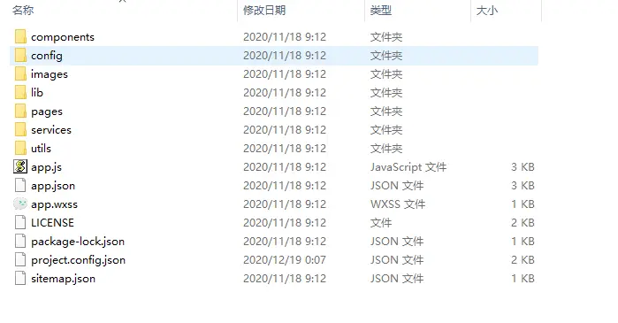 MyShop-优雅的微信小程序商店_myshop多商户-CSDN博客