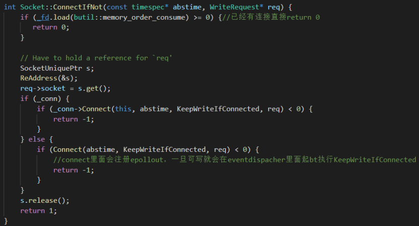 brpc源码解析（十六）—— 作为client的连接建立和处理详解_brpc 单连接-CSDN博客