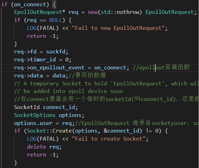 brpc源码解析（十六）—— 作为client的连接建立和处理详解_brpc 单连接-CSDN博客