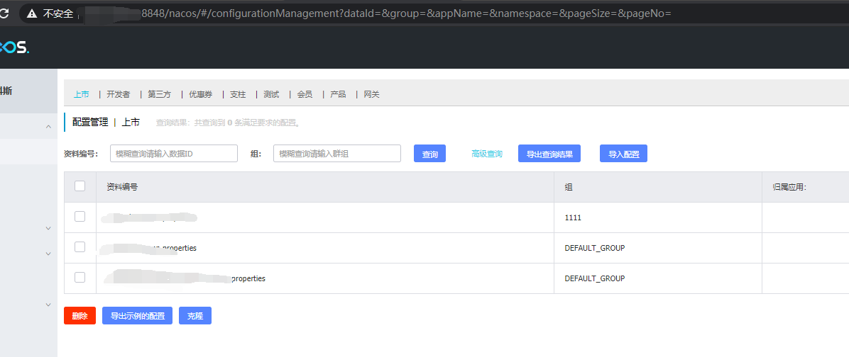 Nacosexception Failed To Req Api Xxxx 8848 Nacos V1 Ns Instance Beat Code 500 Msg