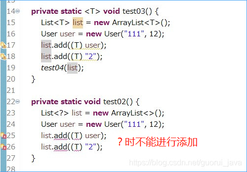 List＜T＞和List＜?＞的区别_list -CSDN博客