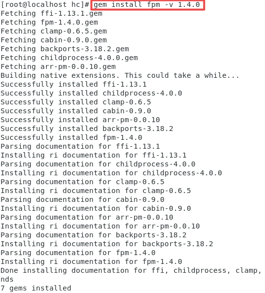 Linux下开源打包工具fpm的安装与使用（超详细）_fpm打包工具-CSDN博客