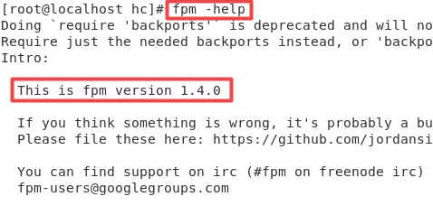Linux下开源打包工具fpm的安装与使用（超详细）_fpm打包工具-CSDN博客
