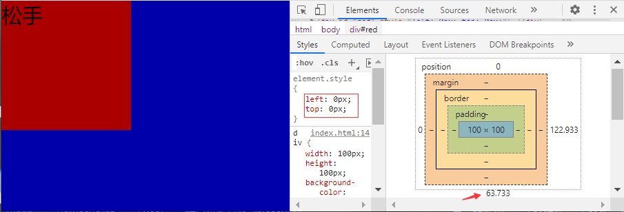 document.body.clientHeight 只是窗口高度四舍五入的结果，宽度也是如此-CSDN博客