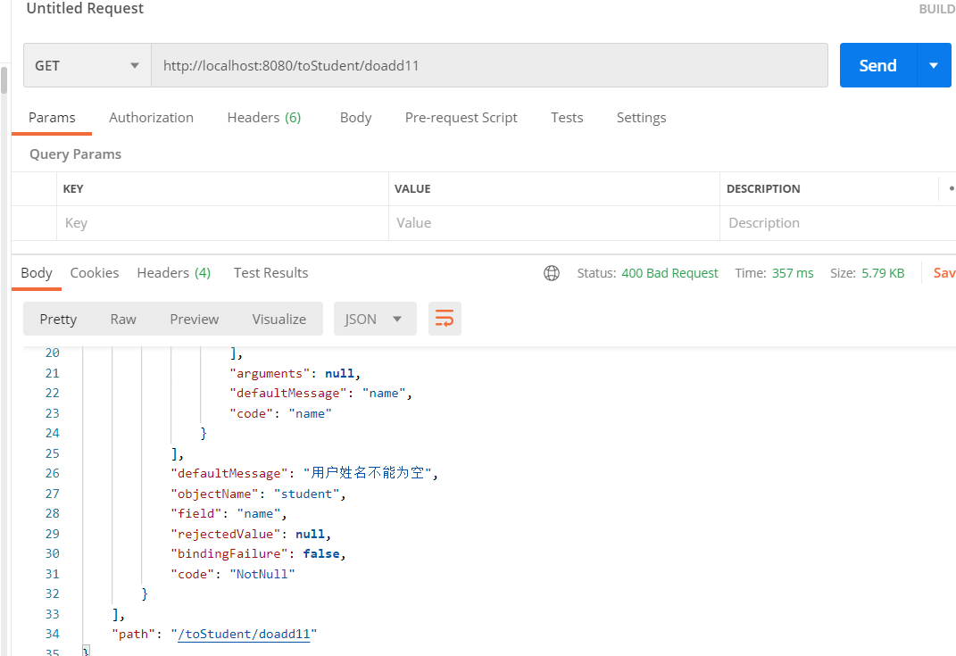 Springboot的controller层使用validated注解做接口参数校验springboot 的controller层进行validate Csdn博客 8617