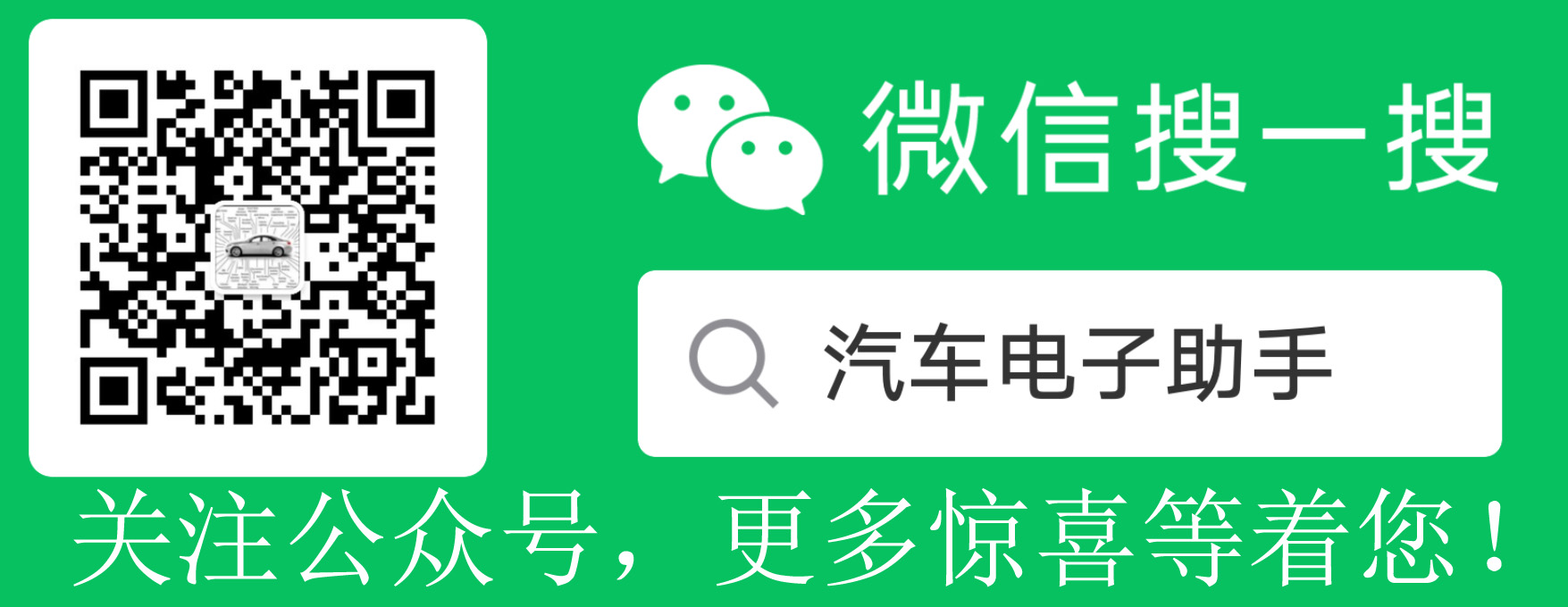 【dbc Topic】 1 How To Use Candb Editor To Create And Make A Dbc Programmer Sought