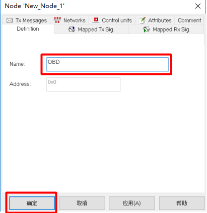 【DBC专题】-1-如何使用CANdb++ Editor创建并制作一个DBC_candb++ 信号值描述-CSDN博客