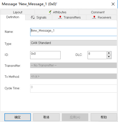 【DBC专题】-1-如何使用CANdb++ Editor创建并制作一个DBC_candb++ 信号值描述-CSDN博客