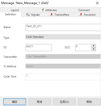 【DBC专题】-1-如何使用CANdb++ Editor创建并制作一个DBC_candb++ 信号值描述-CSDN博客