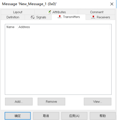 【DBC专题】-1-如何使用CANdb++ Editor创建并制作一个DBC_candb++ 信号值描述-CSDN博客