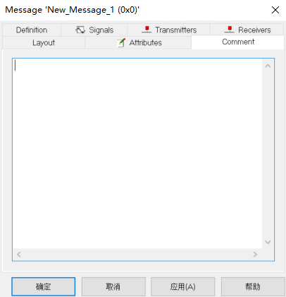【DBC专题】-1-如何使用CANdb++ Editor创建并制作一个DBC_candb++ 信号值描述-CSDN博客