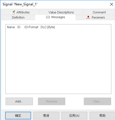 【DBC专题】-1-如何使用CANdb++ Editor创建并制作一个DBC_candb++ 信号值描述-CSDN博客