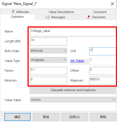 【DBC专题】-1-如何使用CANdb++ Editor创建并制作一个DBC_candb++ 信号值描述-CSDN博客