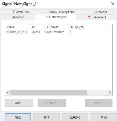 【DBC专题】-1-如何使用CANdb++ Editor创建并制作一个DBC_candb++ 信号值描述-CSDN博客