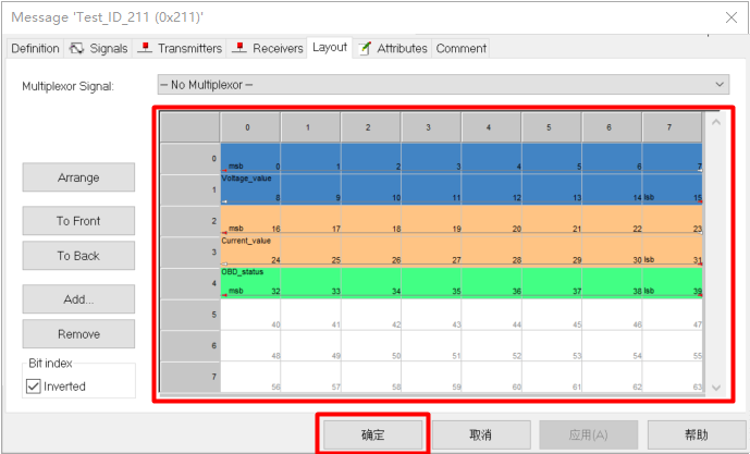 【DBC专题】-1-如何使用CANdb++ Editor创建并制作一个DBC_candb++ 信号值描述-CSDN博客