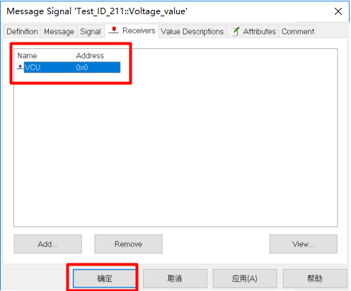 【DBC专题】-1-如何使用CANdb++ Editor创建并制作一个DBC_candb++ 信号值描述-CSDN博客