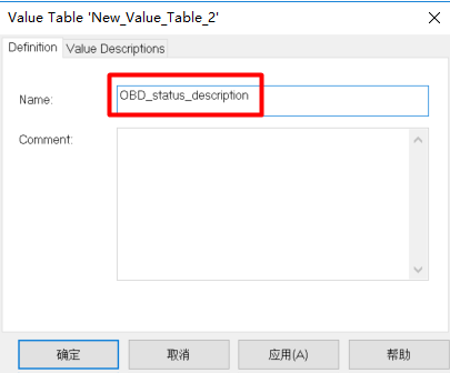 【DBC专题】-1-如何使用CANdb++ Editor创建并制作一个DBC_candb++ 信号值描述-CSDN博客