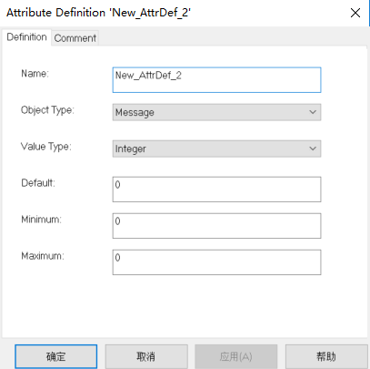 【DBC专题】-1-如何使用CANdb++ Editor创建并制作一个DBC_candb++ 信号值描述-CSDN博客