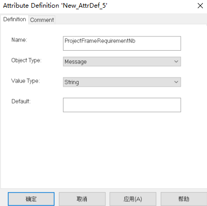 【DBC专题】-1-如何使用CANdb++ Editor创建并制作一个DBC_candb++ 信号值描述-CSDN博客