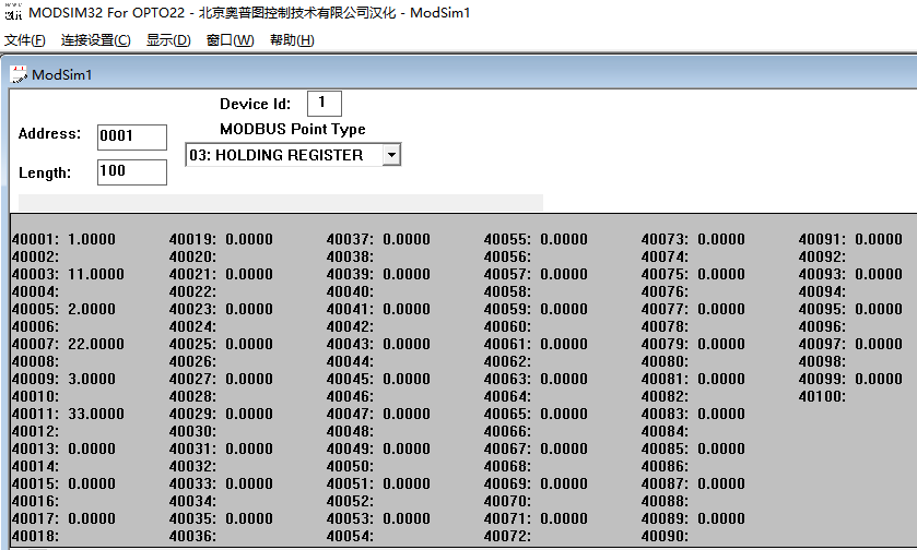 C#ModBus Tcp读写数据_hslcommunication modbus tcp-CSDN博客