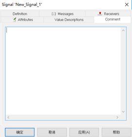 【DBC专题】-1-如何使用CANdb++ Editor创建并制作一个DBC_candb++ 信号值描述-CSDN博客