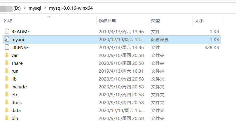 PHP——连接MySQL报错mysql_connect(): Server sent charset (255) unknown to the client._warning: mysqli ...
