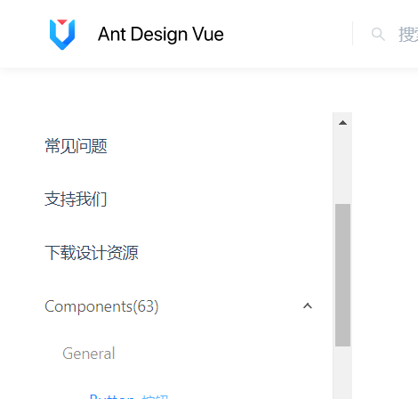 antd 与 element-ui如何按需引入，以及二者的不同_ant转element-CSDN博客