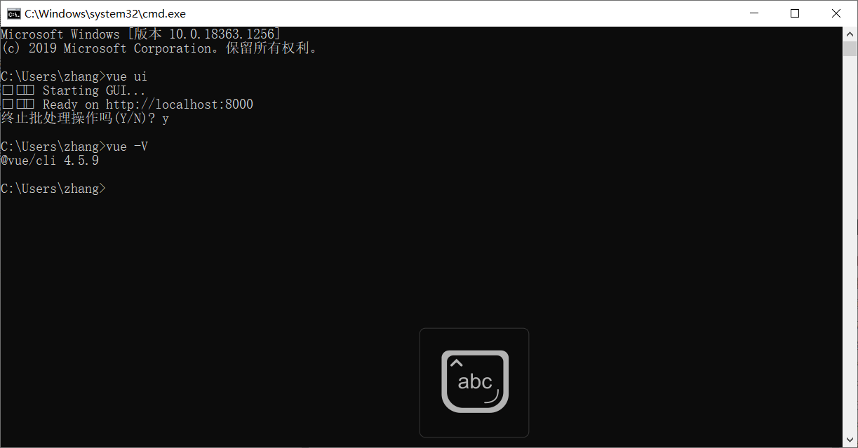 如何升级vue的版本 Vue296升级到vue30更新vue Csdn博客