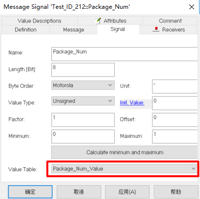 【DBC专题】-2-CAN Signal信号的Multiplexor多路复用在DBC中实现_multiplexed singnal仅当复用信号的值-CSDN博客