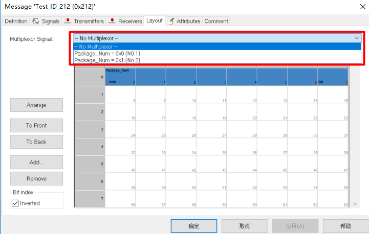 【DBC专题】-2-CAN Signal信号的Multiplexor多路复用在DBC中实现_multiplexed singnal仅当复用信号的值-CSDN博客