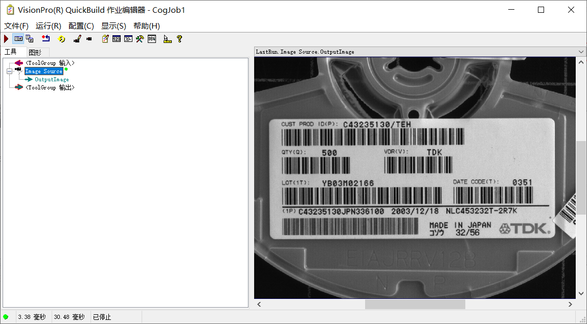 IDTool_toolid是什么意思-CSDN博客