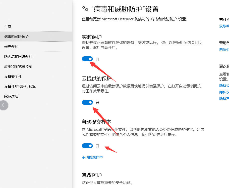 win10复制文件提示错误代码0x800700E1怎么办?_一个意外错误使您无法重命名0x8007001-CSDN博客