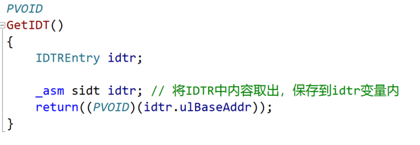 [内核安全4]内核态Rootkit之IDT Hook-CSDN博客