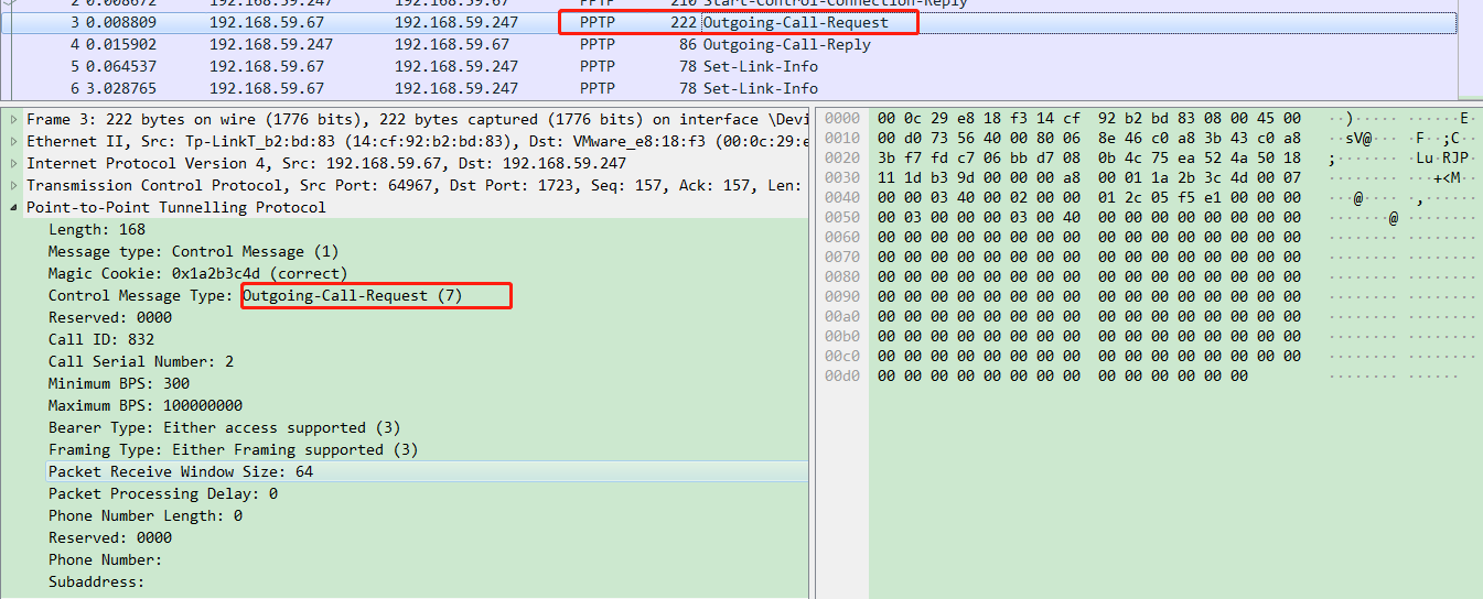 PPTP协议详解及报文解析-CSDN博客