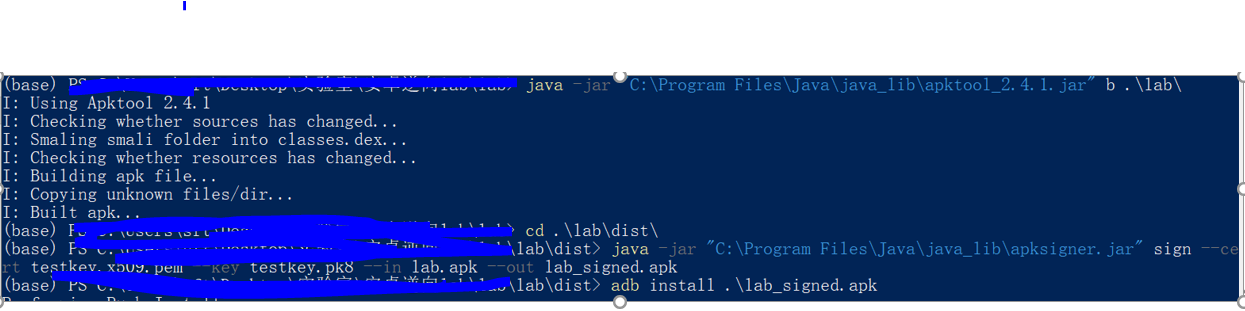 安卓逆向lab记录--android studio、smali、apk-CSDN博客