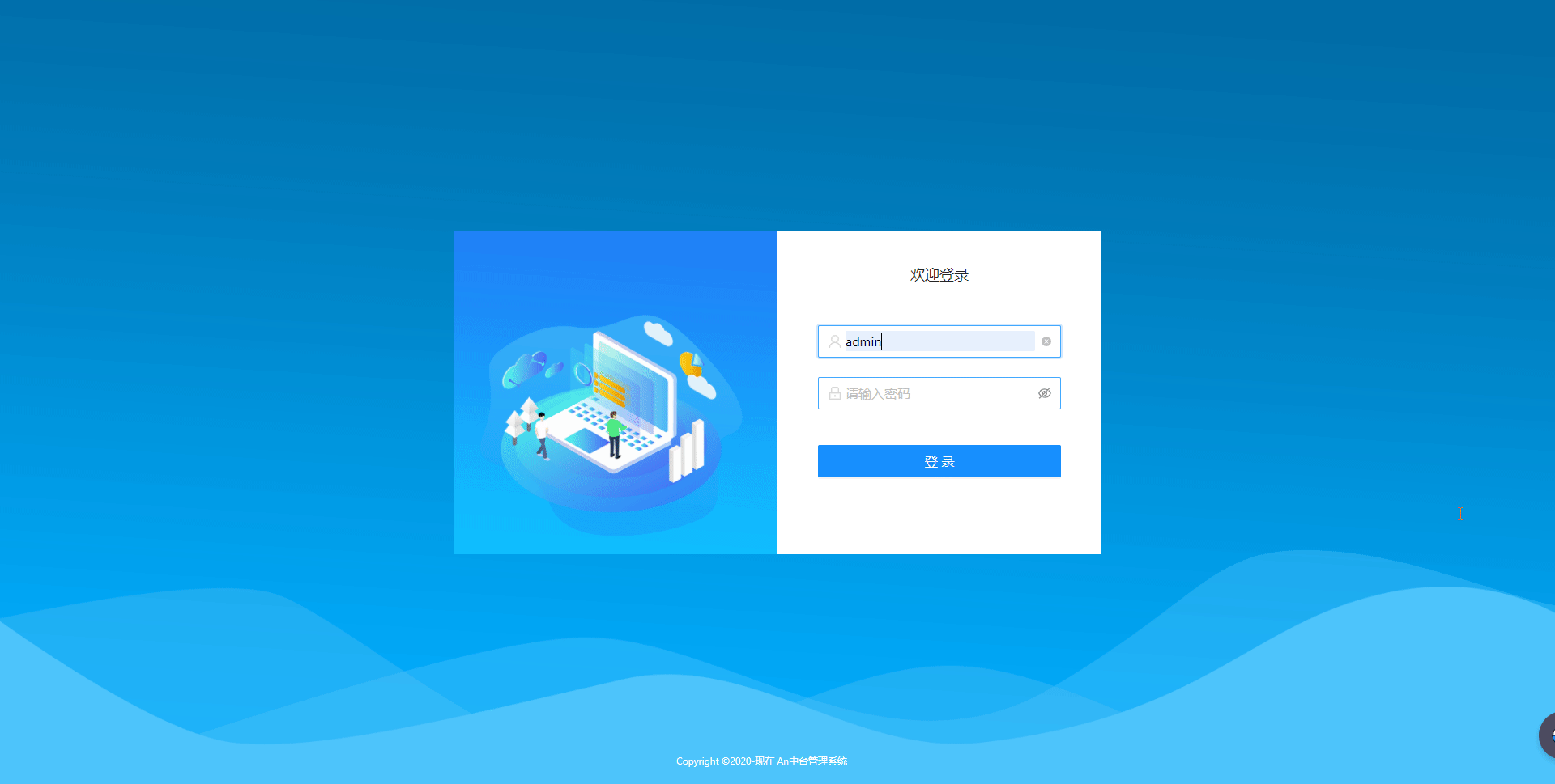 Umi3（Umi）-CSDN博客