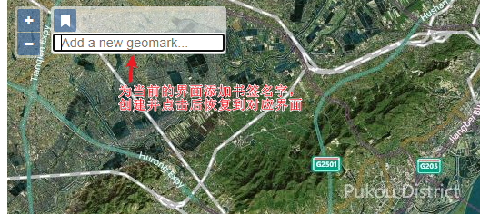 WebGIS实战：Vue+Openlayers实现地图控件的加载与控件自定义位置_openlayer 加载控件-CSDN博客