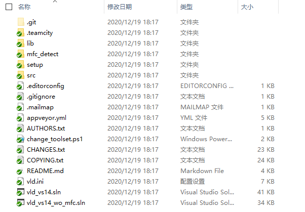 How to use Visual Leak Detector in VisualStudio - Programmer Sought