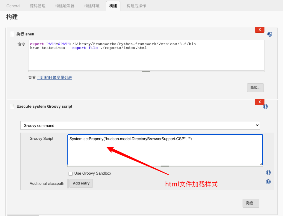 jenkins详细教程_jenkins教程-CSDN博客