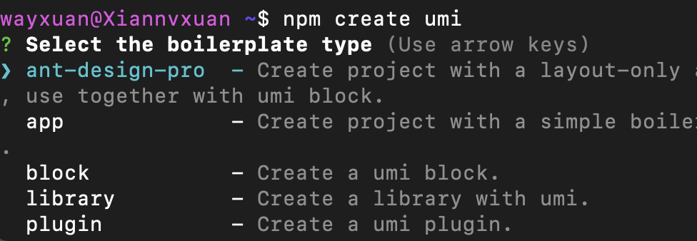 Ant Design Pro使用操作说明--(1) 搭建项目_ant pro-CSDN博客