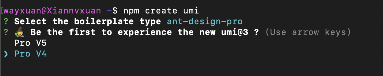Ant Design Pro使用操作说明--(1) 搭建项目_ant pro-CSDN博客
