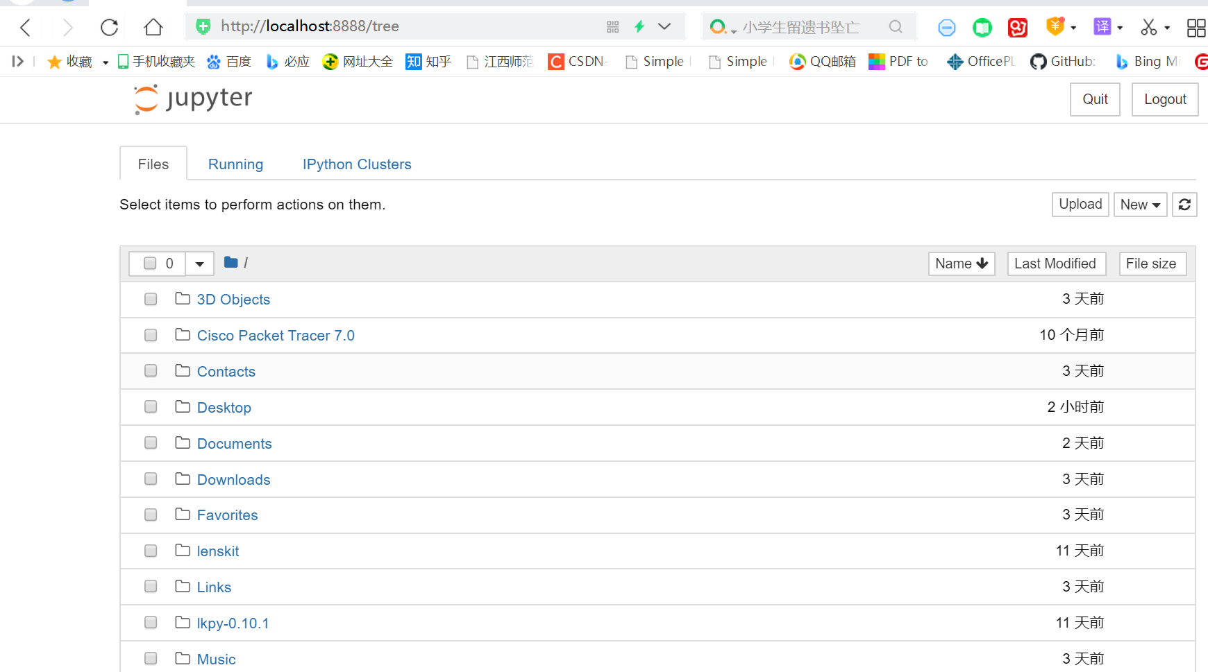 jupyter notebook：‘_xsrf‘ argument missing from POST_xsrf cookie does not match post argument-CSDN博客