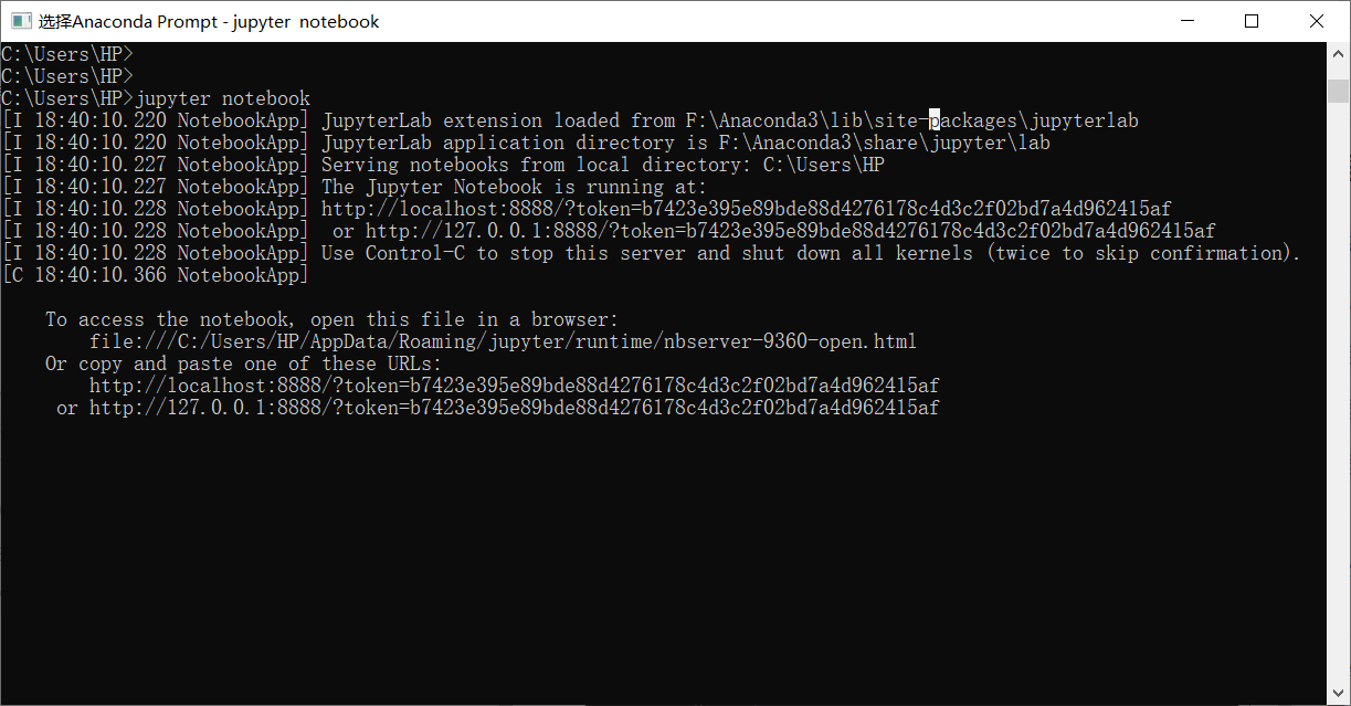 解决Jupyter Notebook和JupyterLab在anaconda中找不到的问题_anaconda删除jupter后库没了-CSDN博客