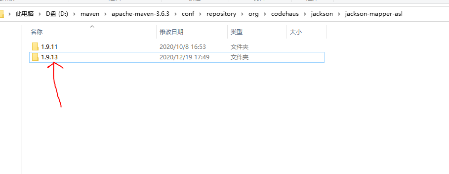 Springboot工程导入依赖失败：Cannot resolve org.xxx.xxx-CSDN博客