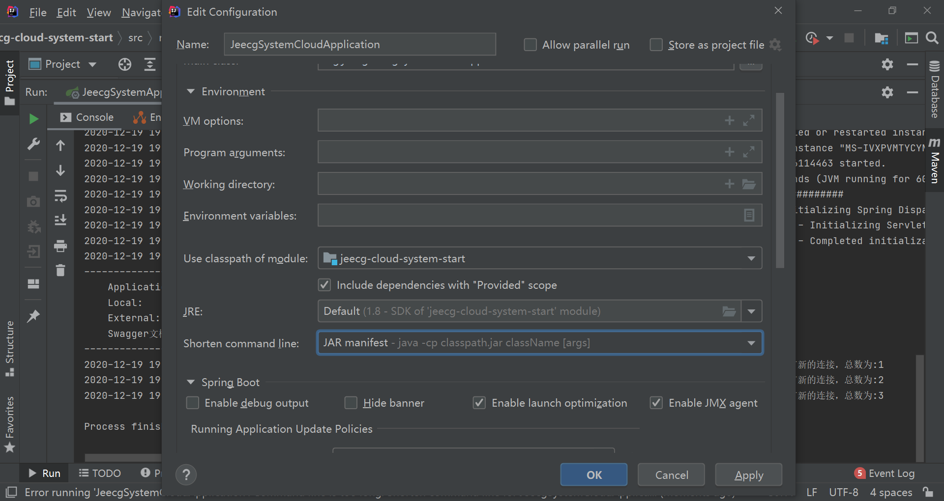 Command line is too long. Shorten command line for Application or aalso for Spring Boot default ...