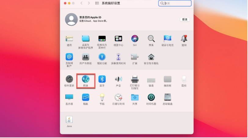 如何把Mac上的 Wifi 切换到5GHz_如何连接到5ghz-CSDN博客