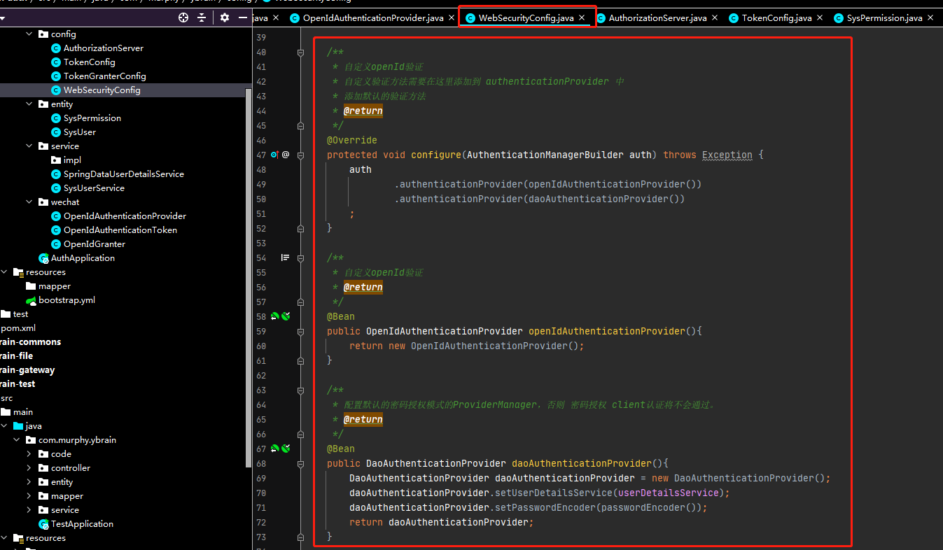 Spring Security Oauth2 自定义授权方式获取token_springsecurity自定义获取token-CSDN博客