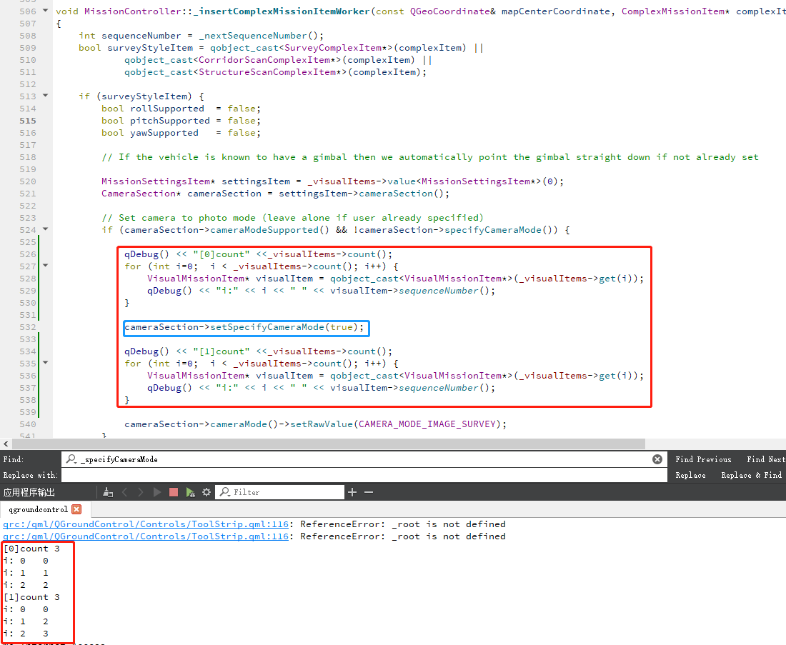 QGC地面站源码BUG——添加测绘后1号航点序号丢失的问题_qgc航迹规划-CSDN博客