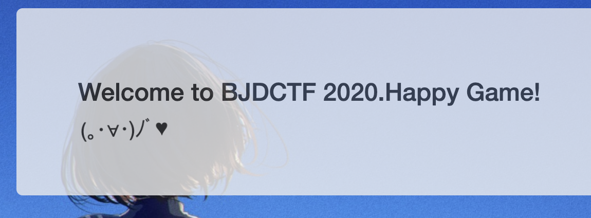 BUUCTF [BJDCTF2020] The mystery of ip_buuctf the mystery of ip-CSDN博客