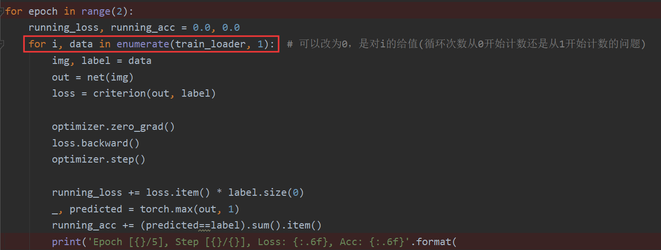 关于for i, data in enumerate(train_loader, 1):中的1的意思_enumerate(testloader ...